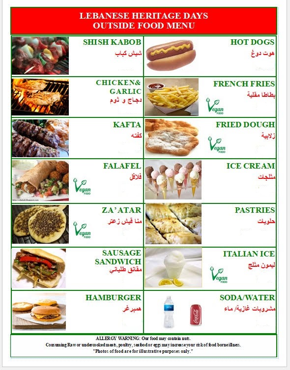 Lebanese Heritage Days